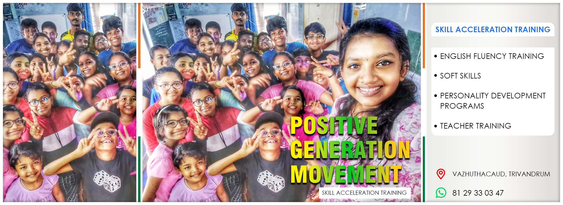 Positive Generation Movement